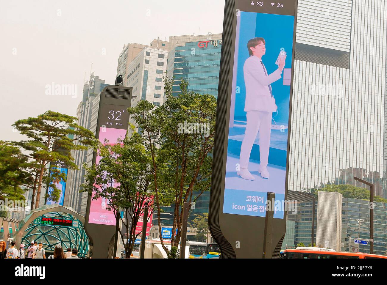 Commercial video featuring BTS, July 5, 2022 : A commercial video ...