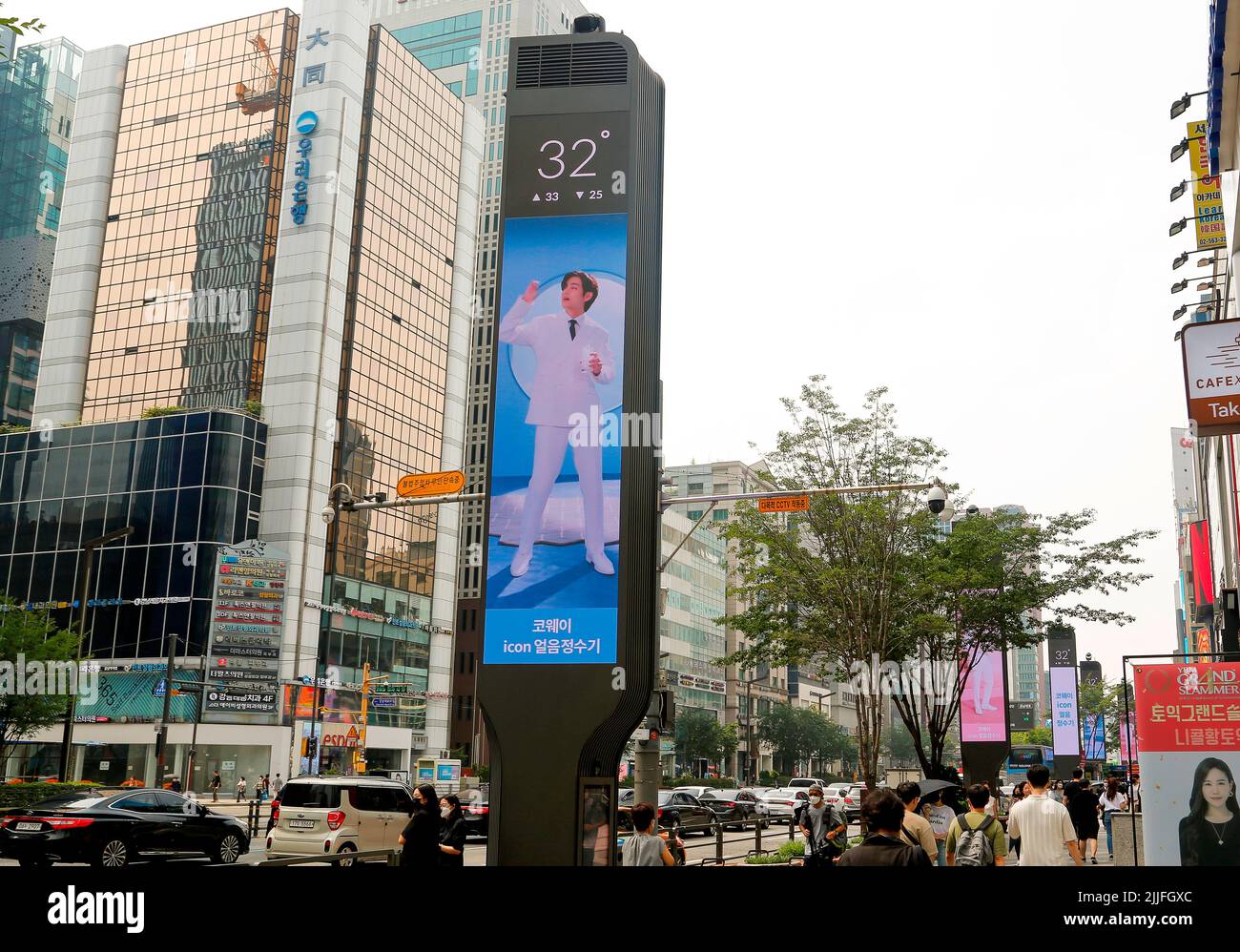 Commercial video featuring BTS, July 5, 2022 : A commercial video ...