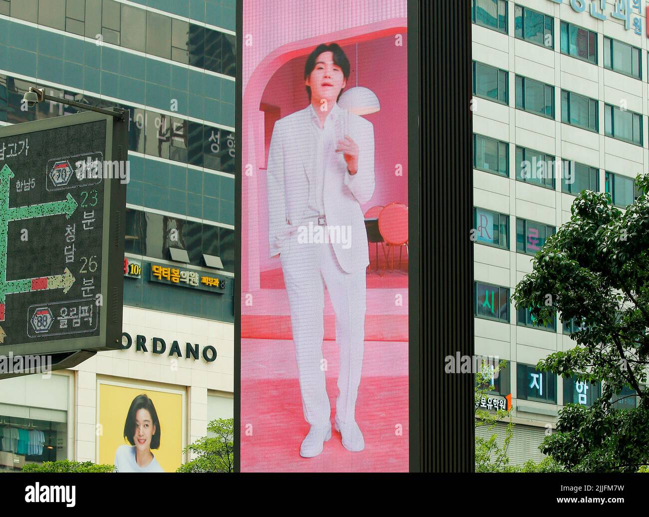 Commercial video featuring BTS, July 5, 2022 : A commercial video ...