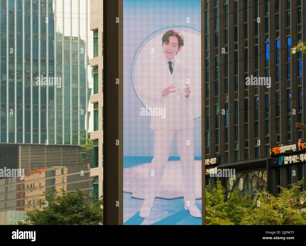 Commercial video featuring BTS, July 5, 2022 : A commercial video ...