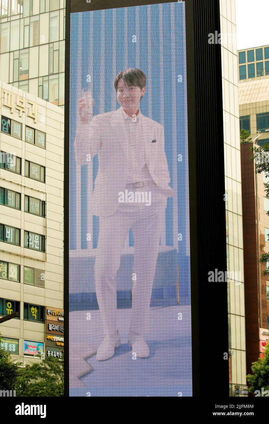 Commercial video featuring BTS, July 5, 2022 : A commercial video ...