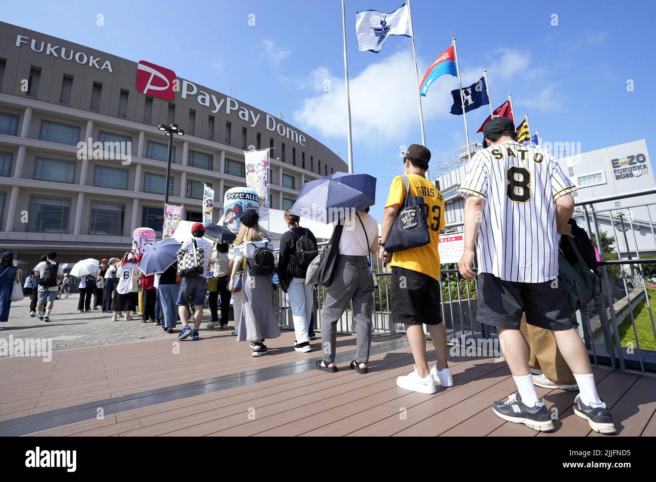 Fans gather at PayPay Dome in Fukuoka for Game 1 of Japanese baseball's ...