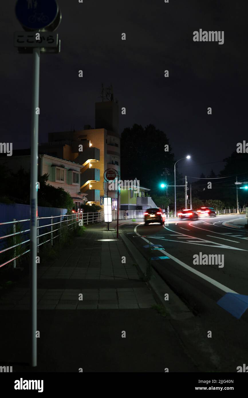 Sendai City, Miyagi Prefecture Japan, July 2022. A bus stop and a ...