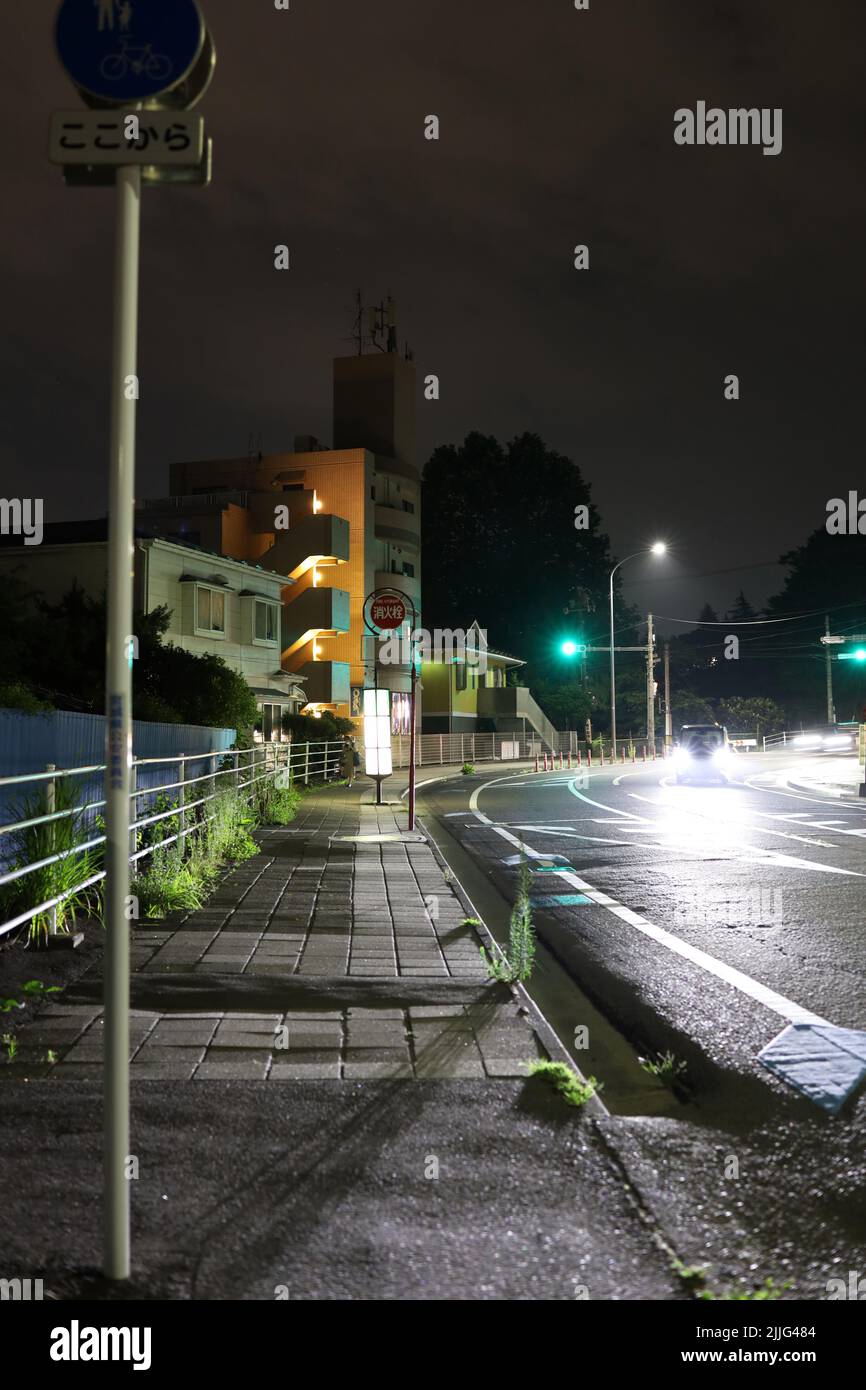 Sendai City, Miyagi Prefecture Japan, July 2022. A bus stop and a ...