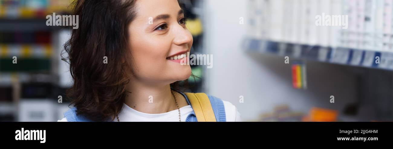 Student store hi-res stock photography and images - Alamy