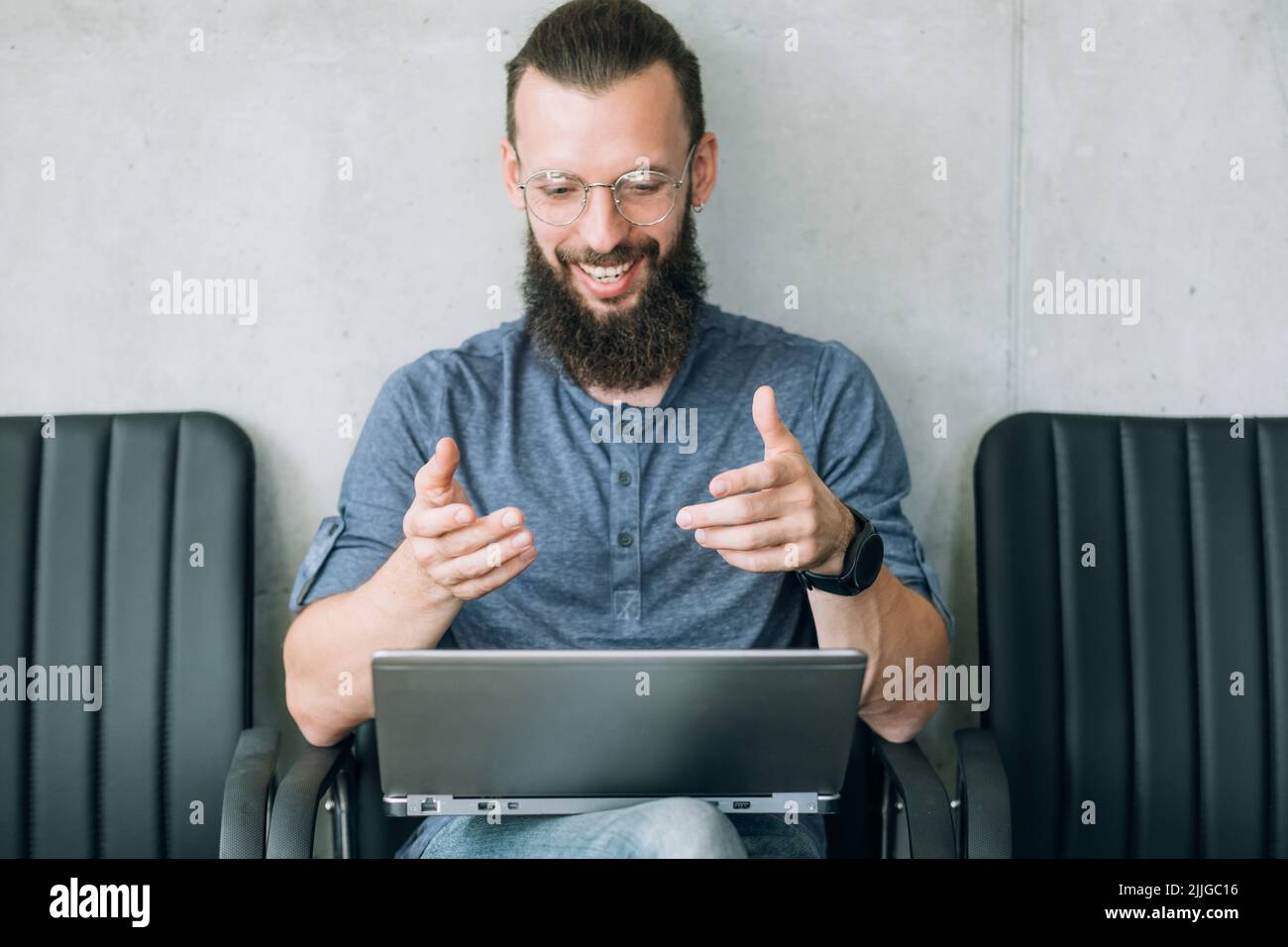 online job interview hr talking applicant laptop Stock Photo - Alamy