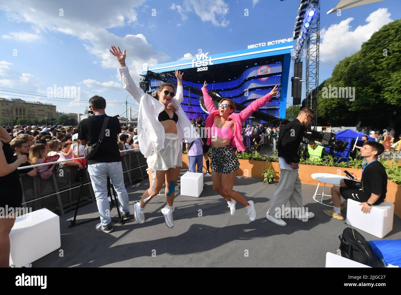 Moscow. At the musical VK Fest festival in Gorky Park Stock Photo - Alamy