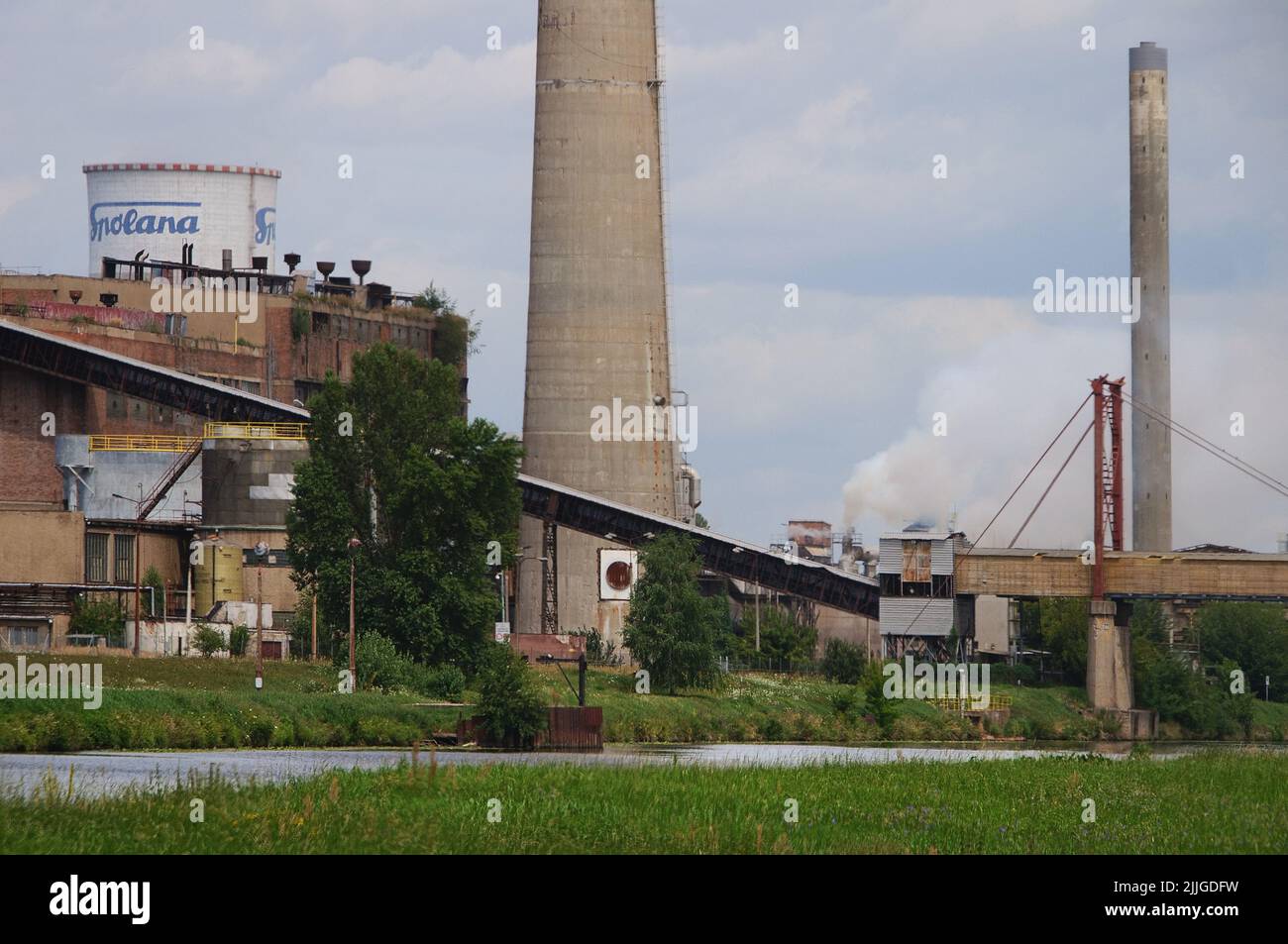 The shutdown of the sulfuric acid plant from July 26 to July 28, 2022 ...