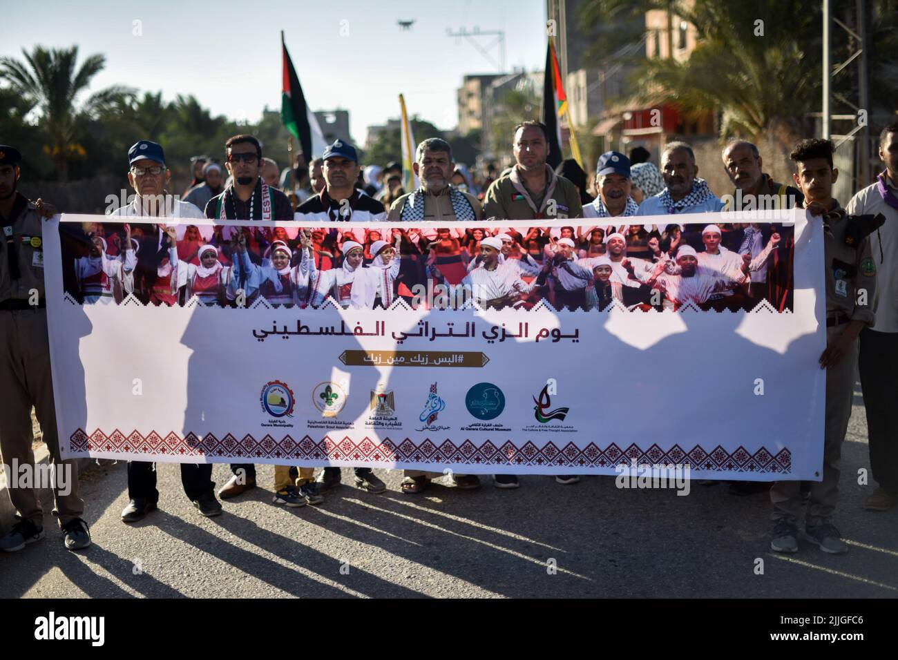 July 25, 2022, Khan Younis, Gaza Strip, Palestine: Gaza, Palestine. 25 ...