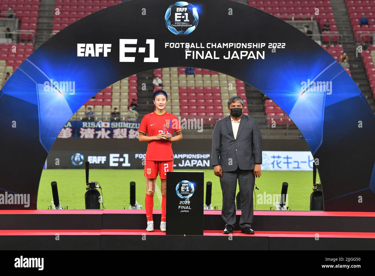 (220726) -- KASHIMA CITY, July 26, 2022 (Xinhua) -- Best defender, Wang ...