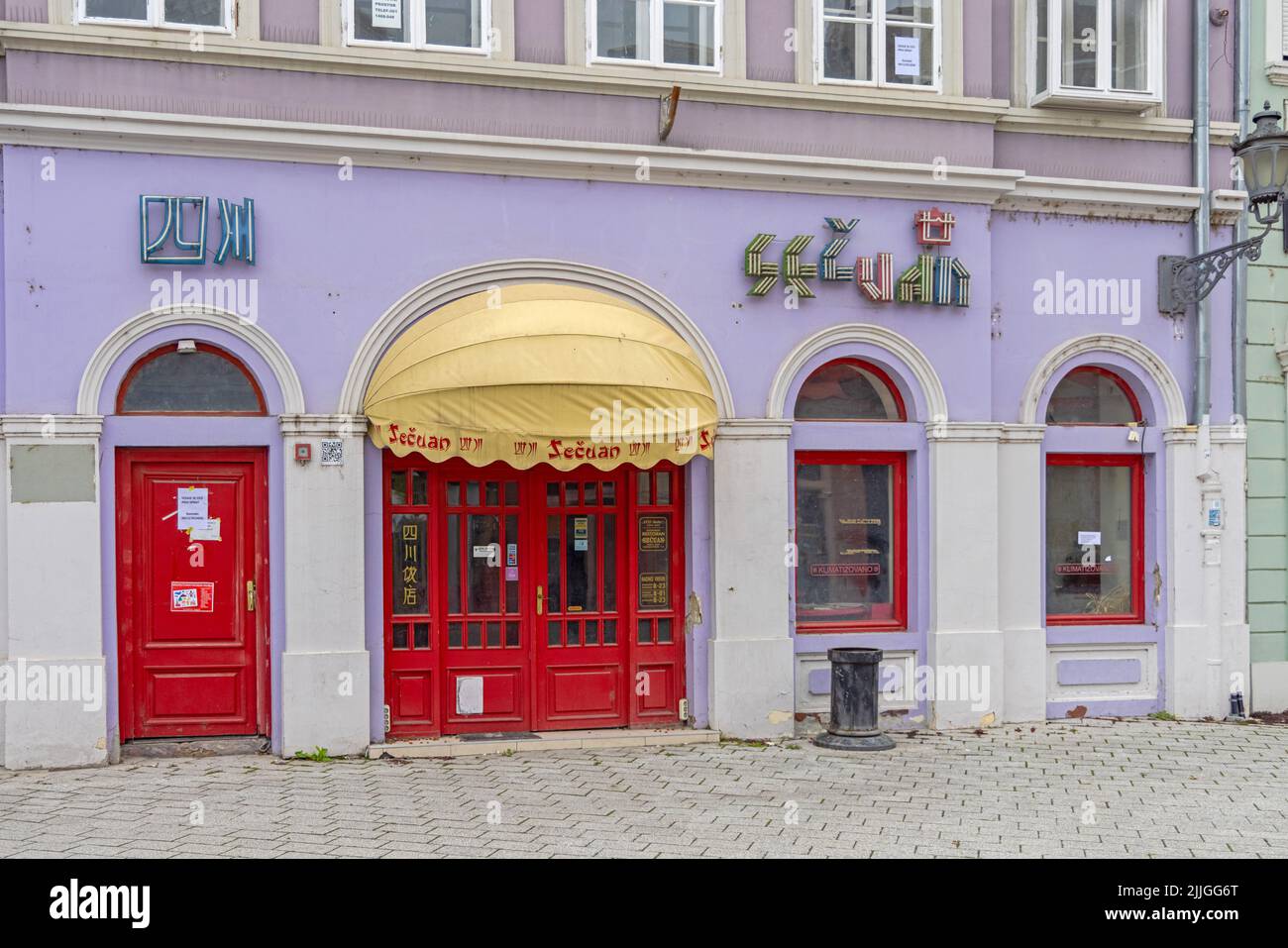 Novi Sad, Serbia - September 21, 2021: Sichuan Famous Chinese Cuisine ...