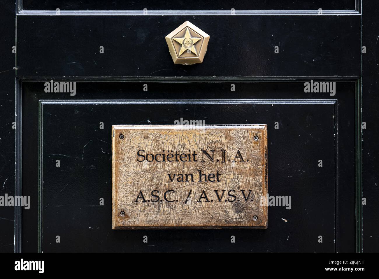 2022-07-26 16:07:16 AMSTERDAM - The building of the Amsterdamsch ...