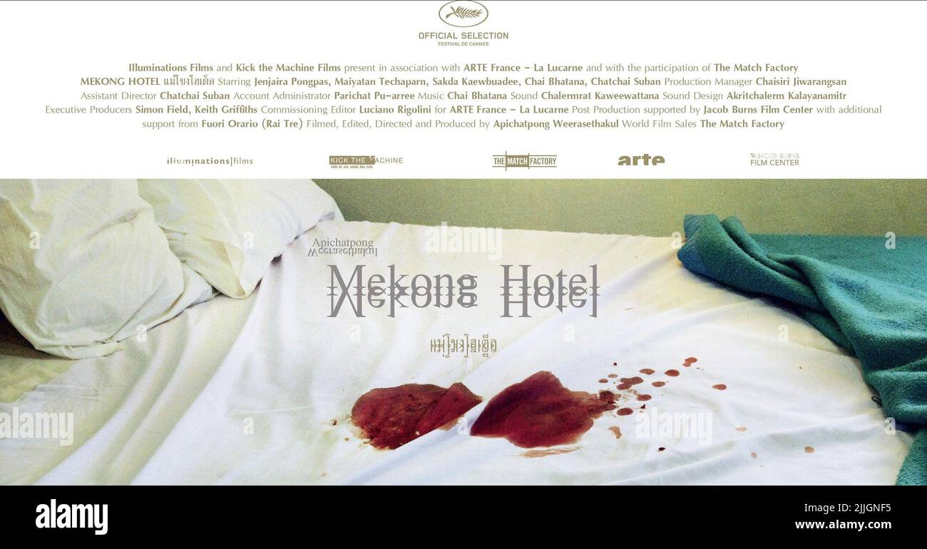 MOVIE POSTER, MEKONG HOTEL, 2012 Stock Photo - Alamy