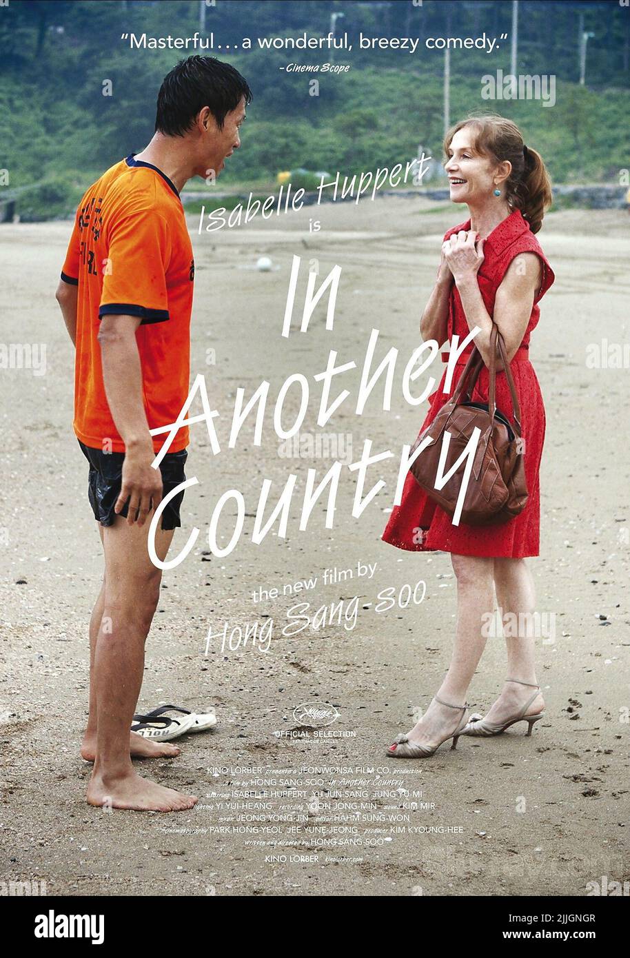 Another you film poster hi-res stock photography and images - Alamy