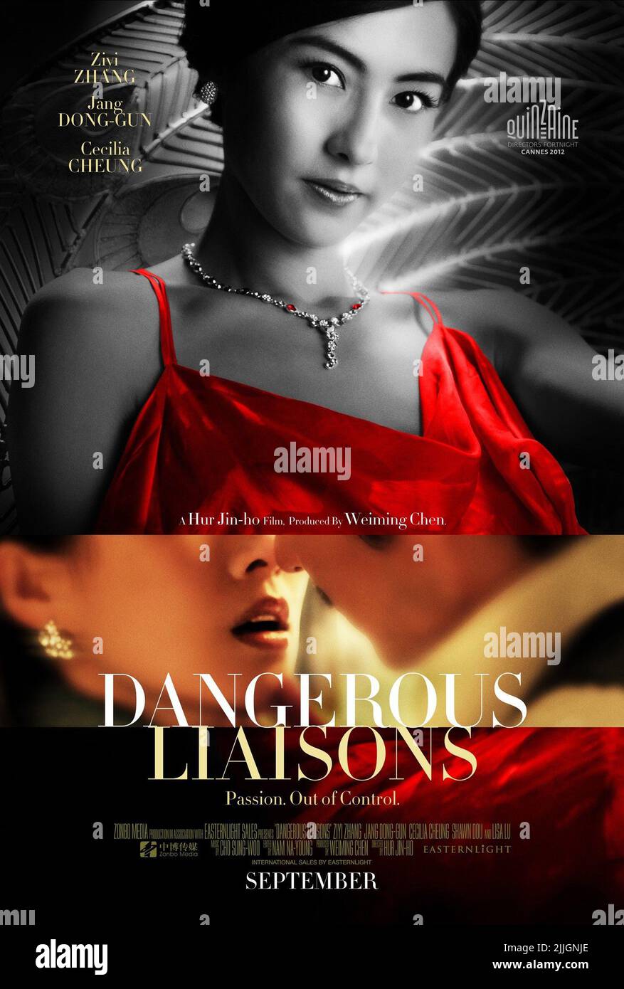 Dangerous Liaisons 1988 Movie Poster