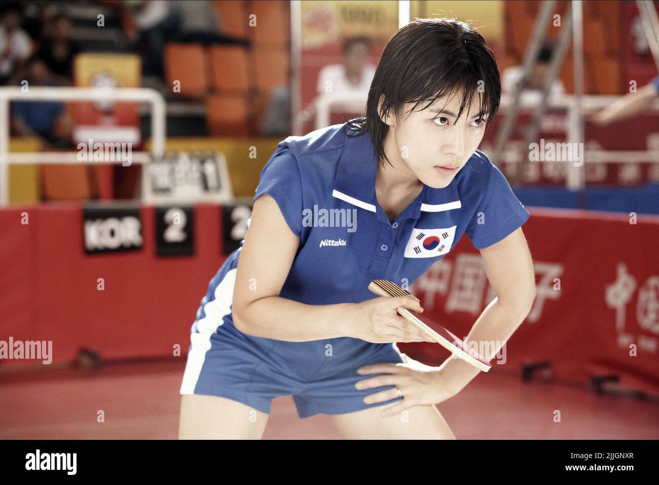 Ha ji won hi-res stock photography and images - Alamy