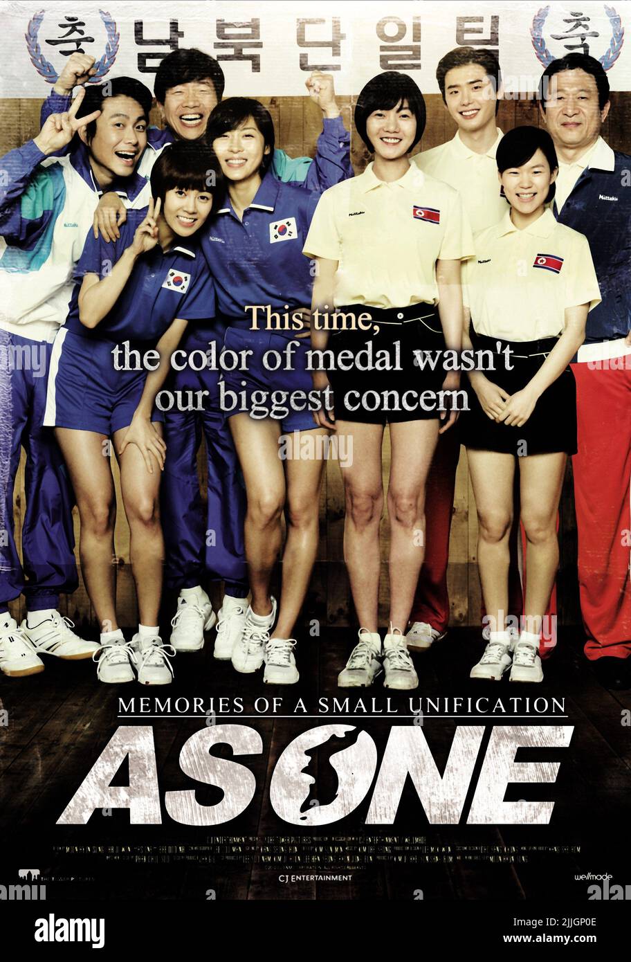 Bae ji hyun hi-res stock photography and images - Alamy