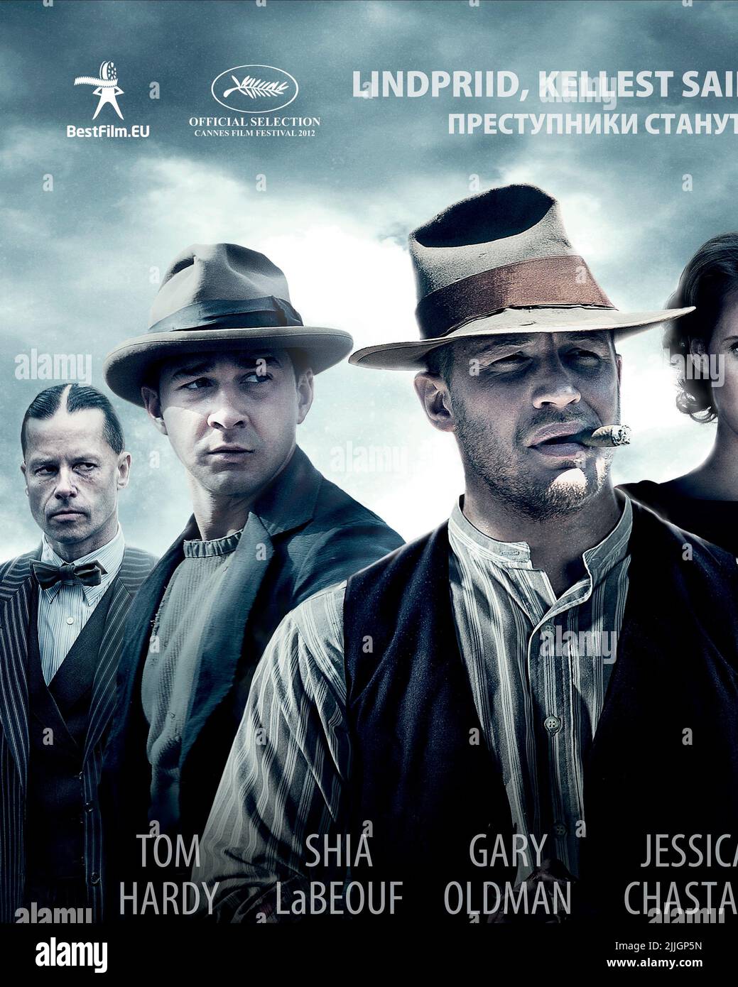 SHIA LABEOUF, TOM HARDY, JESSICA CHASTAIN, LAWLESS, 2012 Stock Photo ...