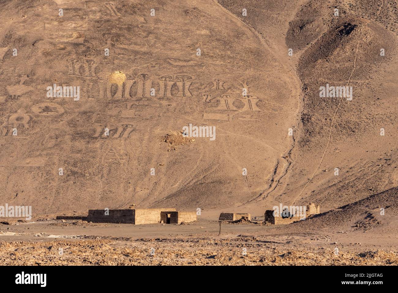 Ruins of a saltpeter mining faciliity by the Cerros Pintados Geoglyphs ...
