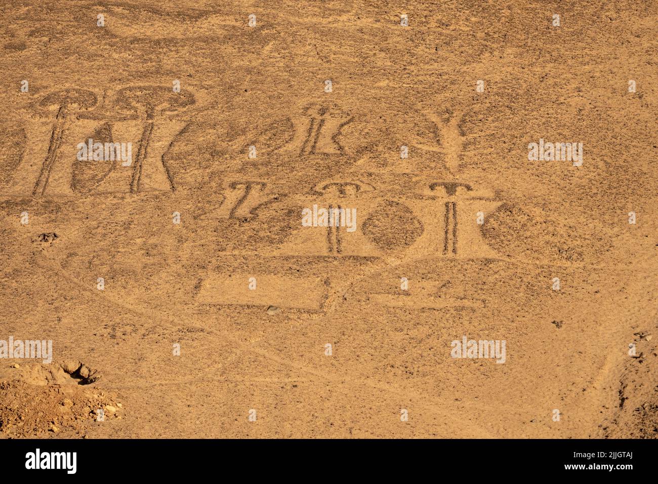The Cerros Pintados Geoglyphs were made between 700 and 1500 A.D in the ...