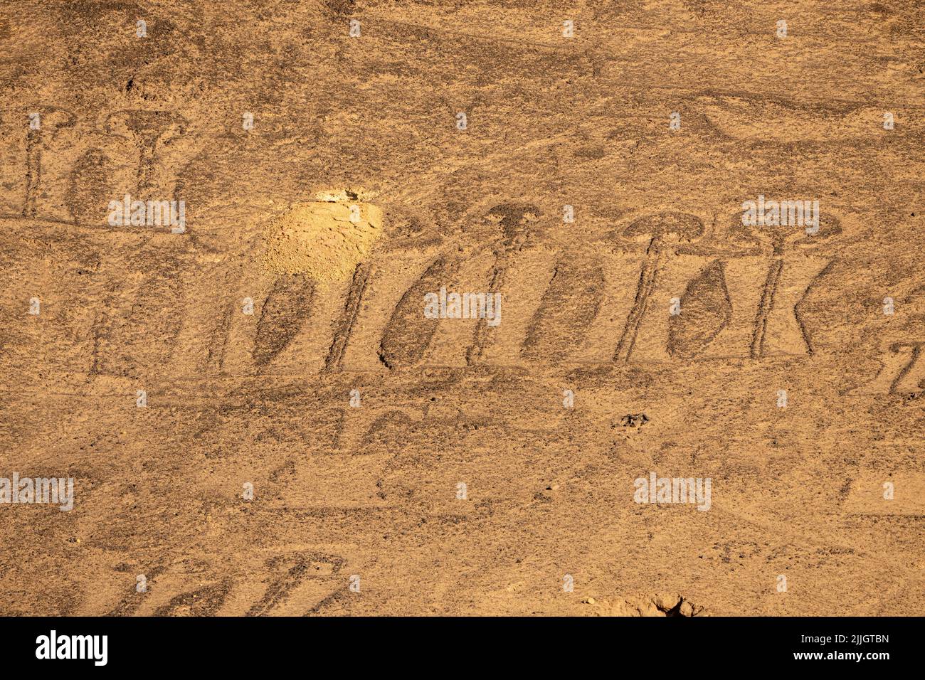 The Cerros Pintados Geoglyphs were made between 700 and 1500 A.D in the ...