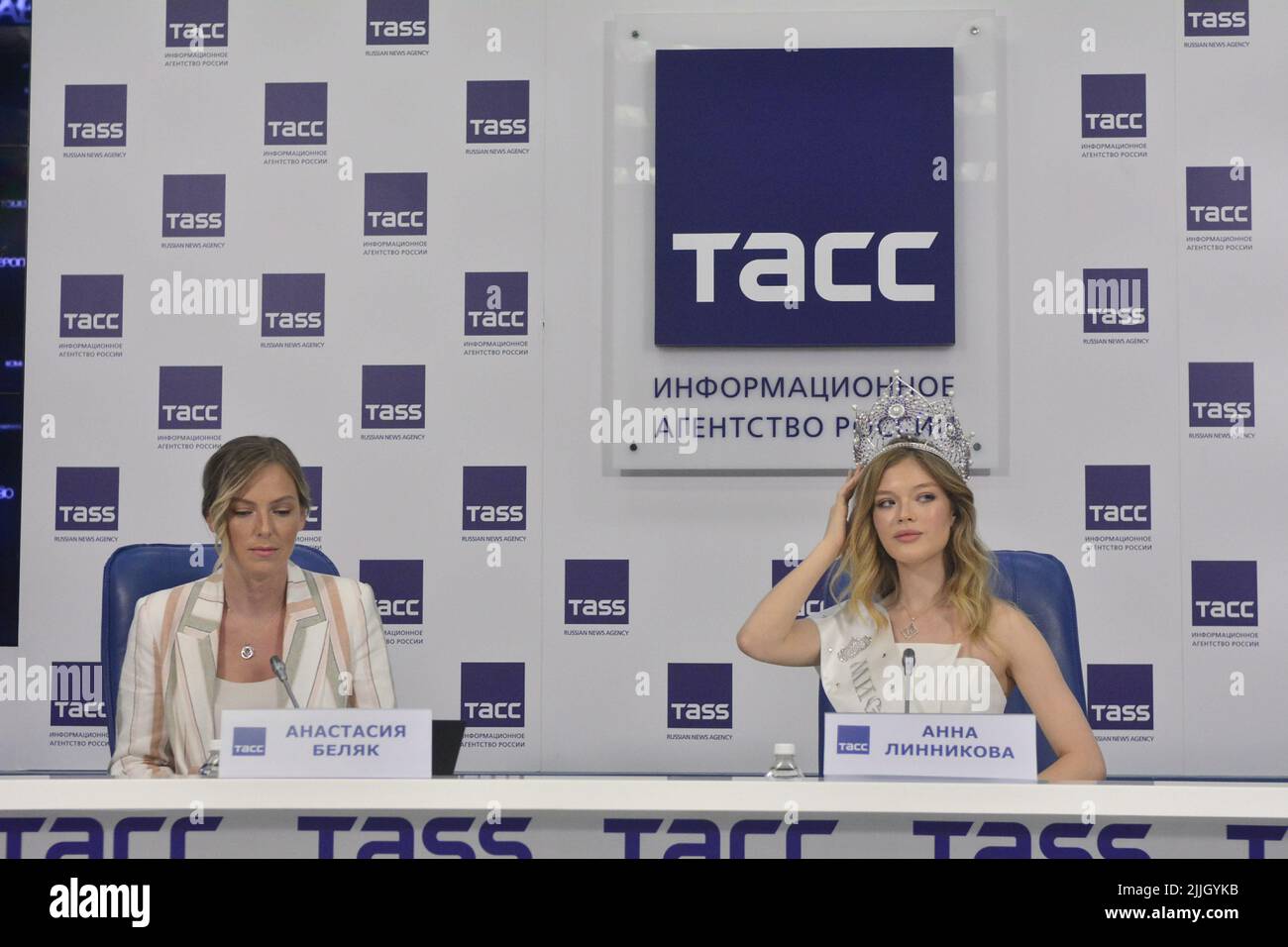 Press conference of the winner of the Miss Russia 2022 contest.TASS ...