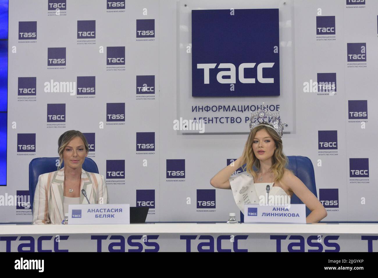 Press conference of the winner of the Miss Russia 2022 contest.TASS ...