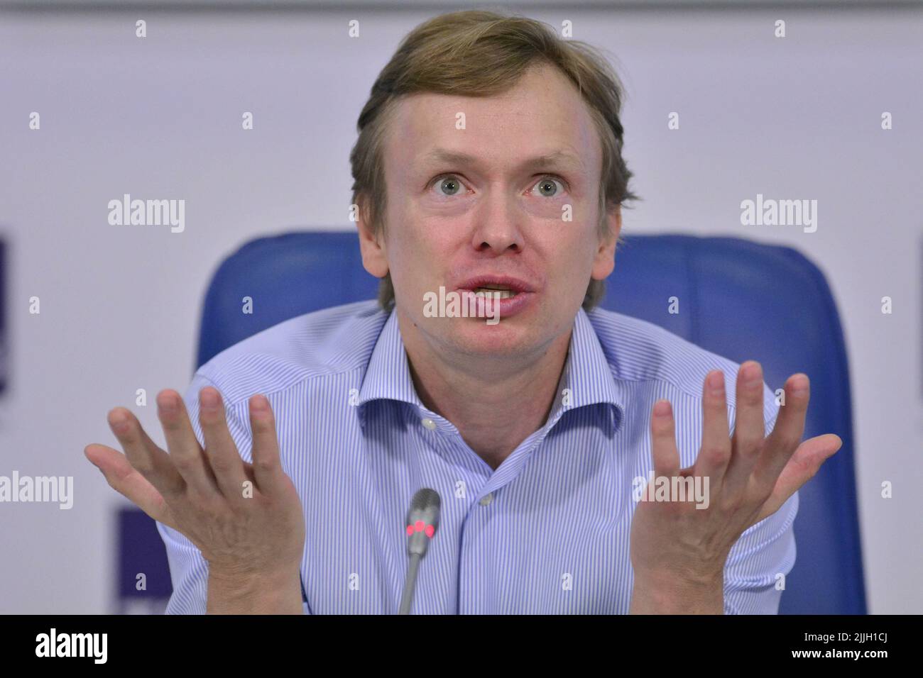 Press conference of the St. Petersburg Ballet Theatre. Leonid Yakobson ...