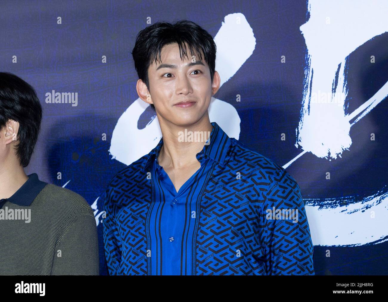 Seoul, South Korea : 26 July 2022 – South Korean actor and singer Ok ...