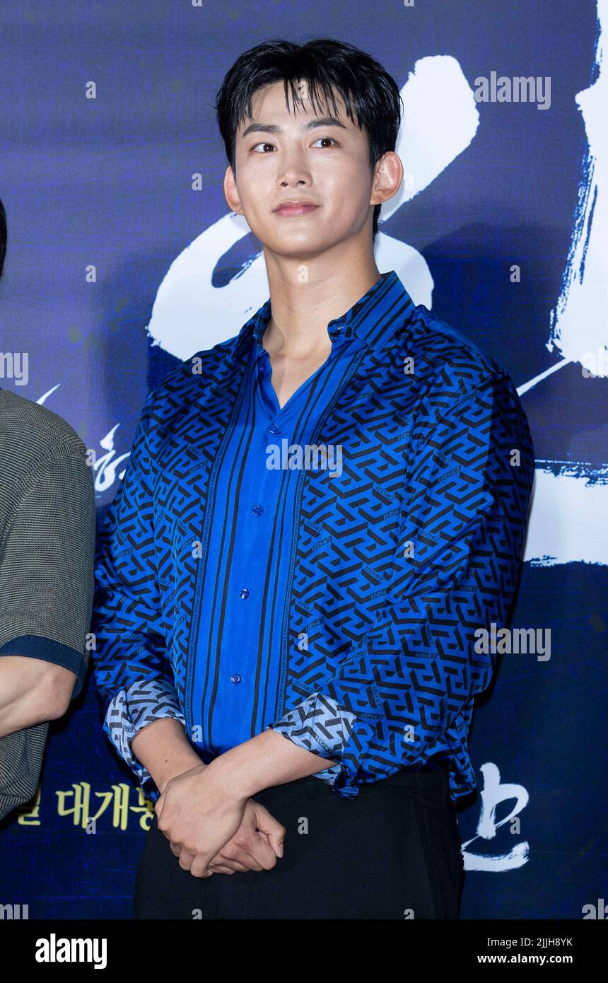 Seoul, South Korea. 26th July, 2022. South Korean actor and singer Ok ...