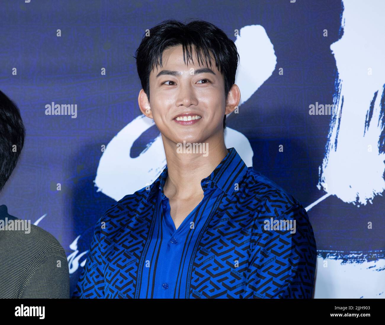 Seoul, South Korea. 26th July, 2022. South Korean actor and singer Ok ...