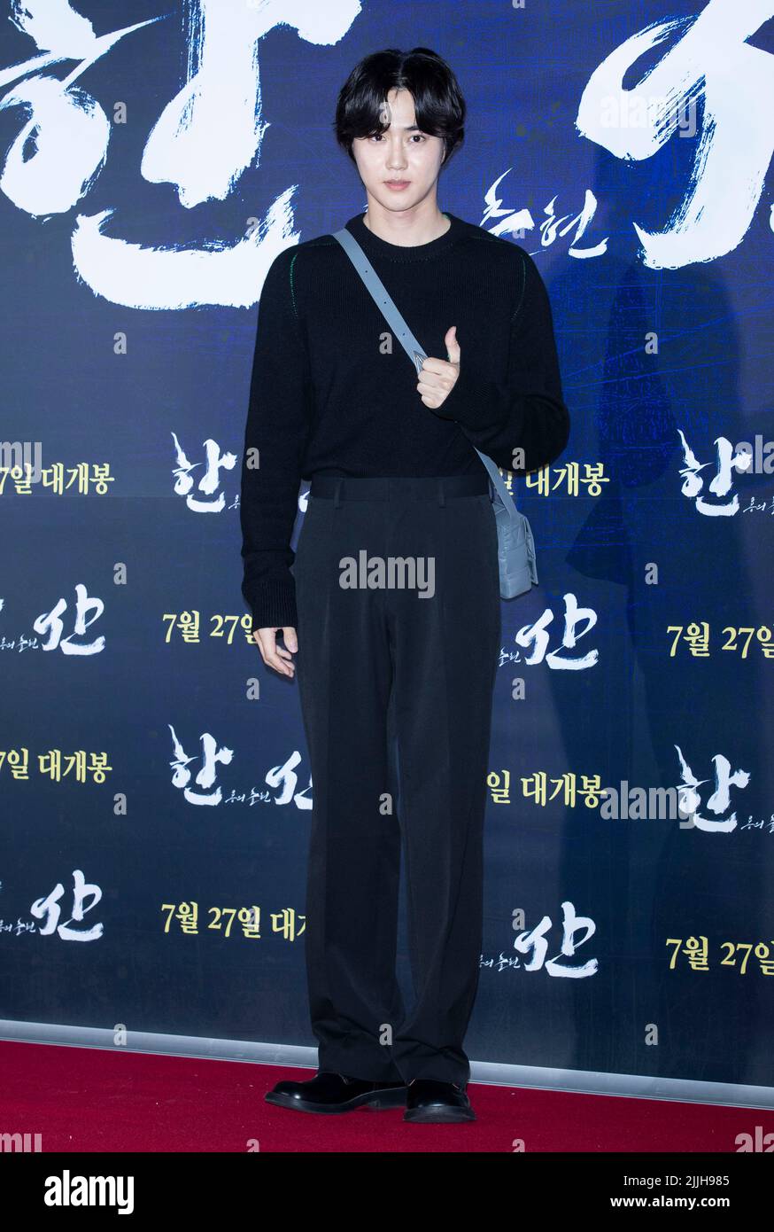 Suho Exo Photoshoot 2022