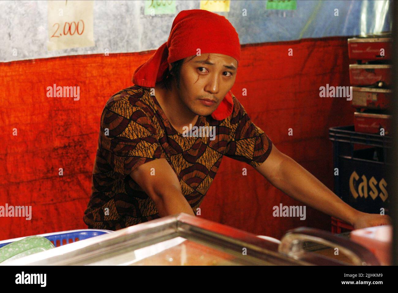 Bae jin hi-res stock photography and images - Alamy