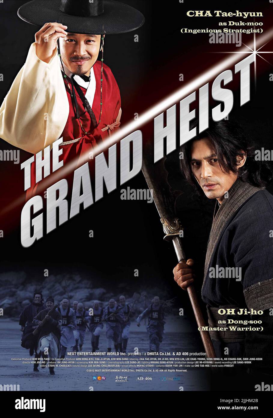 MOVIE POSTER, THE GRAND HEIST, 2012 Stock Photo - Alamy