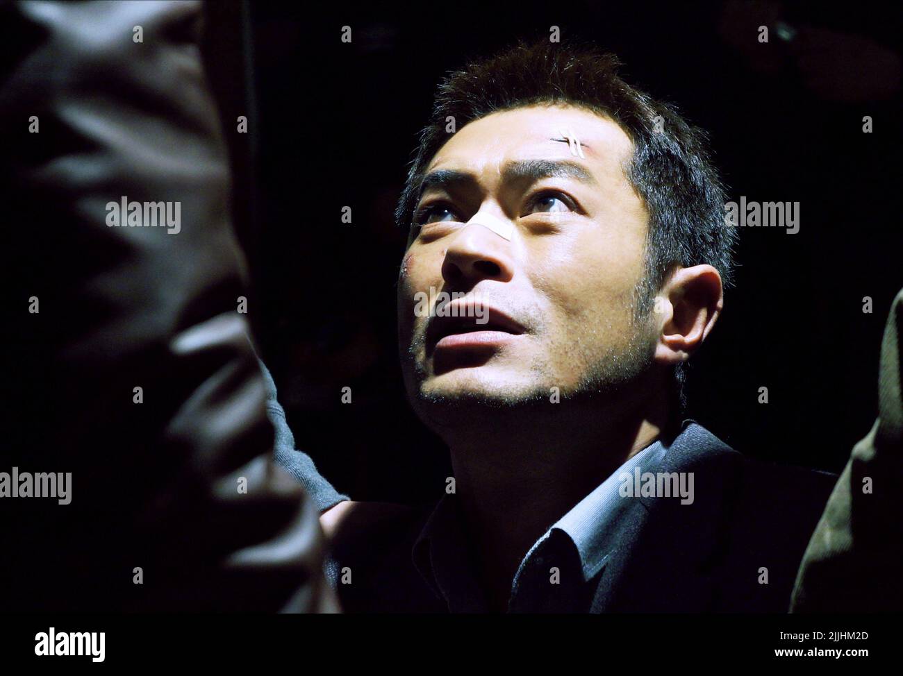 Koo hi-res stock photography and images - Alamy