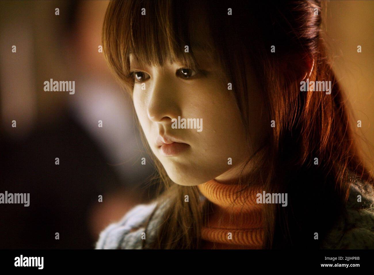 BO-YEONG PARK, A WEREWOLF BOY, 2012 Stock Photo - Alamy