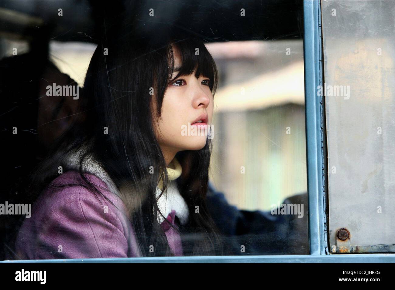 BO-YEONG PARK, A WEREWOLF BOY, 2012 Stock Photo - Alamy