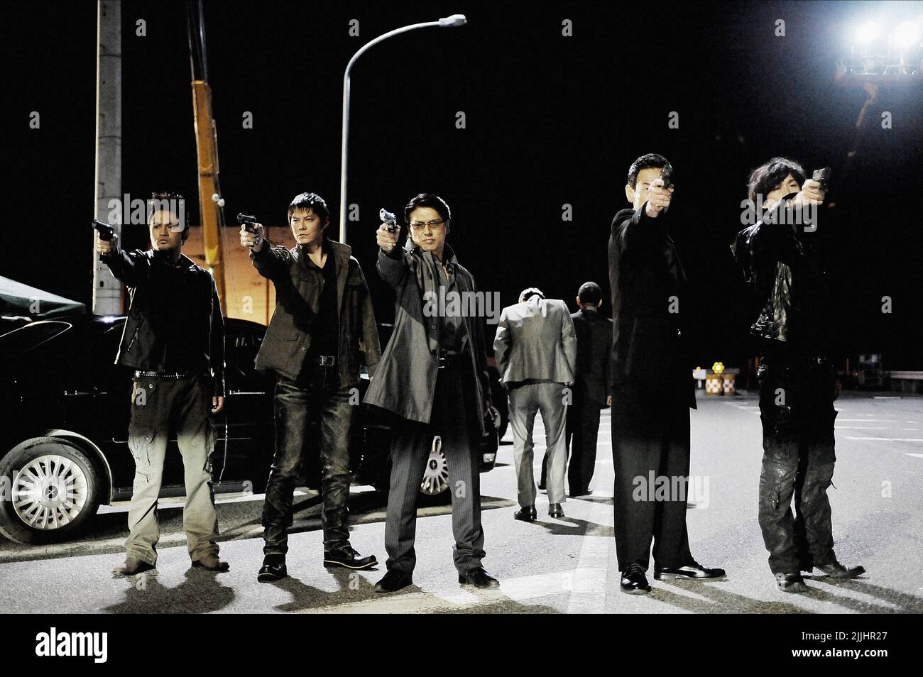 KATSUNORI TAKAHASHI, BEYOND OUTRAGE, 2012 Stock Photo - Alamy