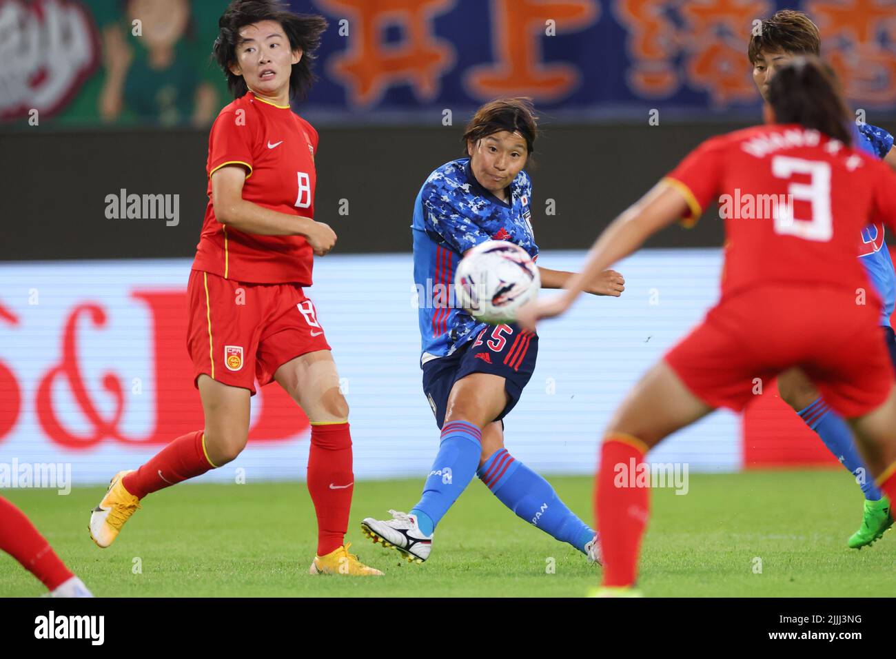 Ibaraki, Japan. 26th July, 2022. Remina Chiba (JPN) Football/Soccer ...