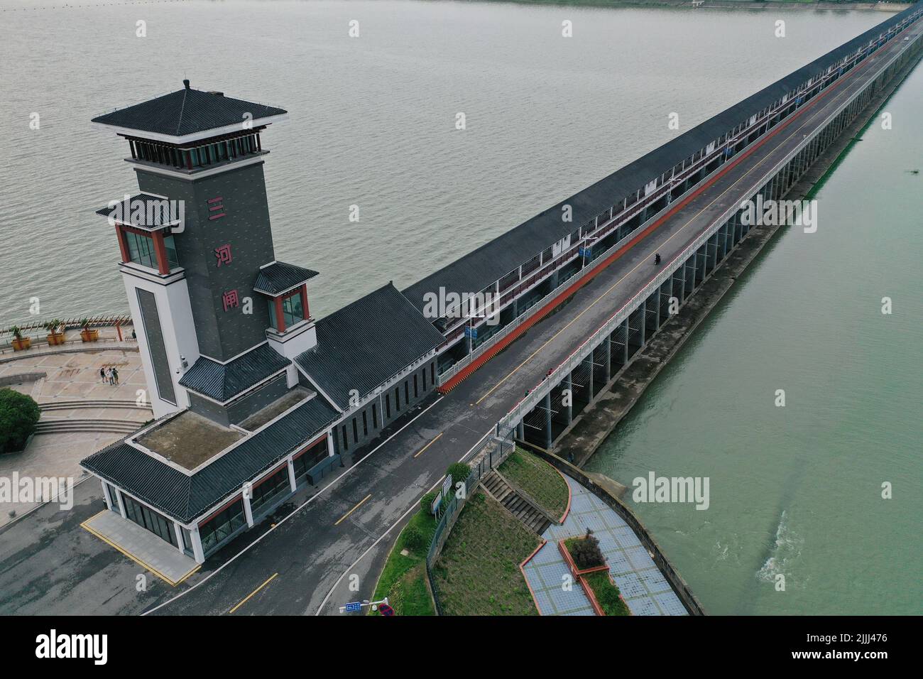 HUAI'AN, CHINA - JULY 26, 2022 - The Sanhe Sluice, the first super ...