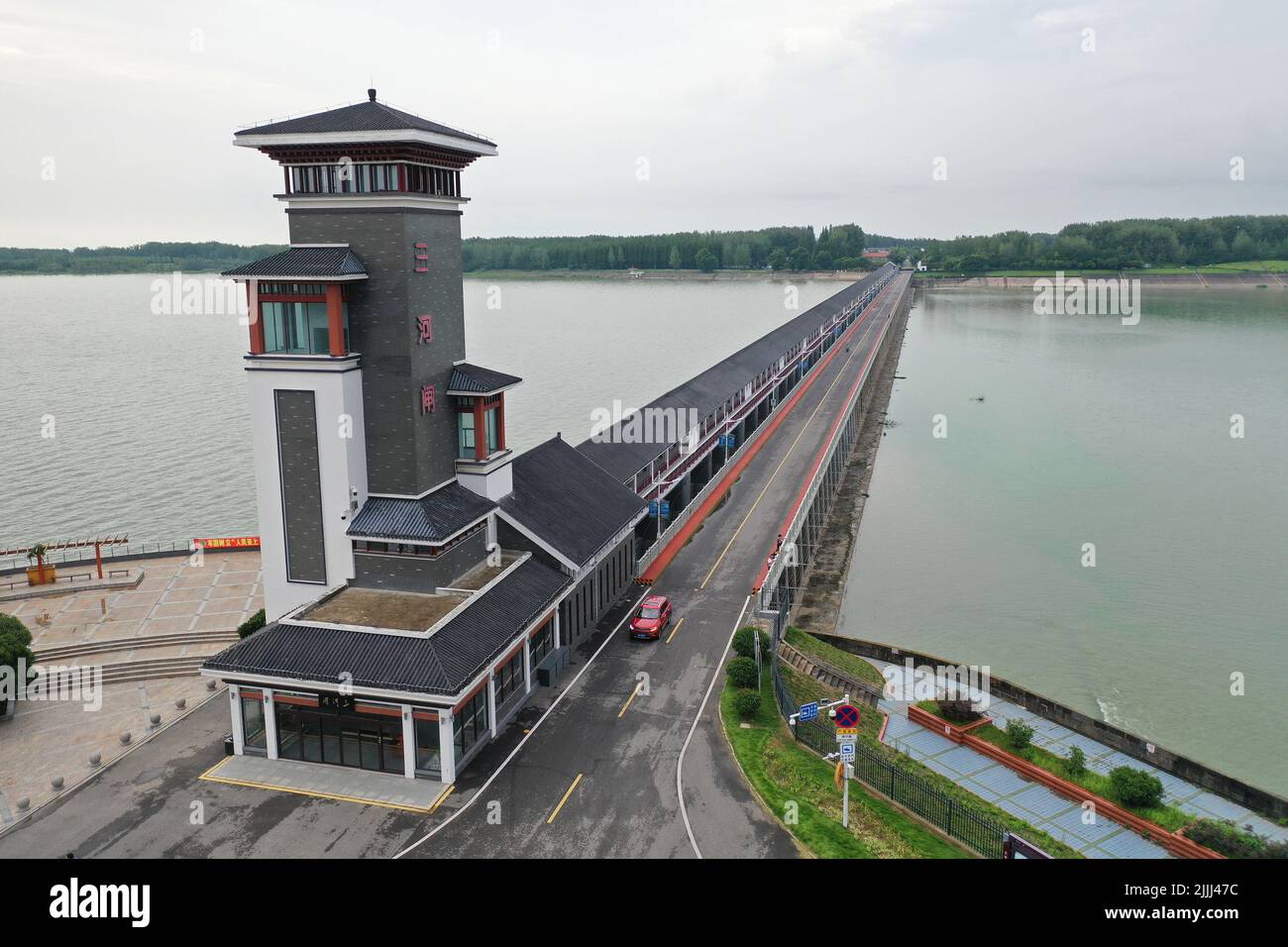 HUAI'AN, CHINA - JULY 26, 2022 - The Sanhe Sluice, the first super ...