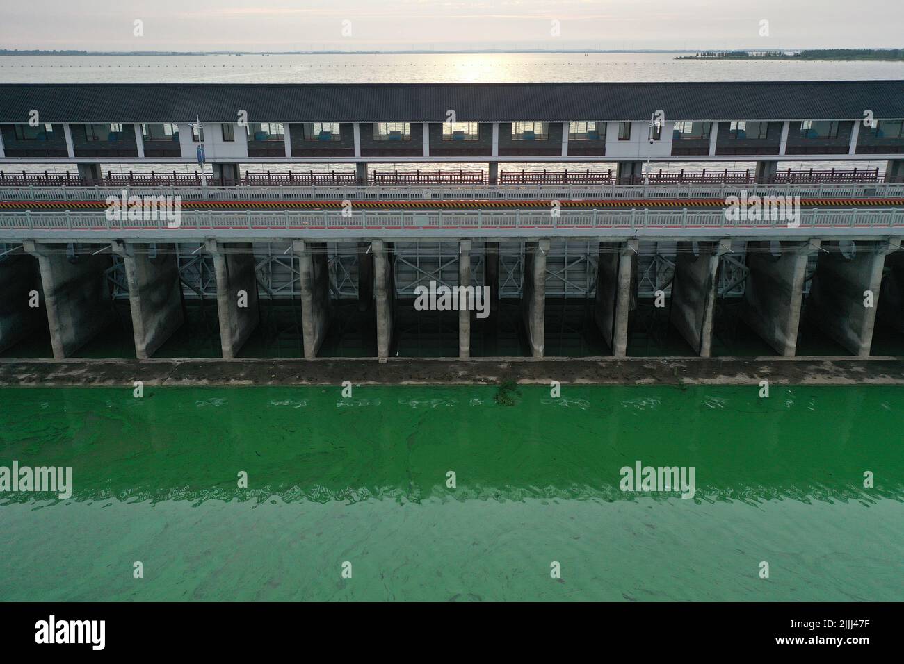 HUAI'AN, CHINA - JULY 26, 2022 - The Sanhe Sluice, the first super ...