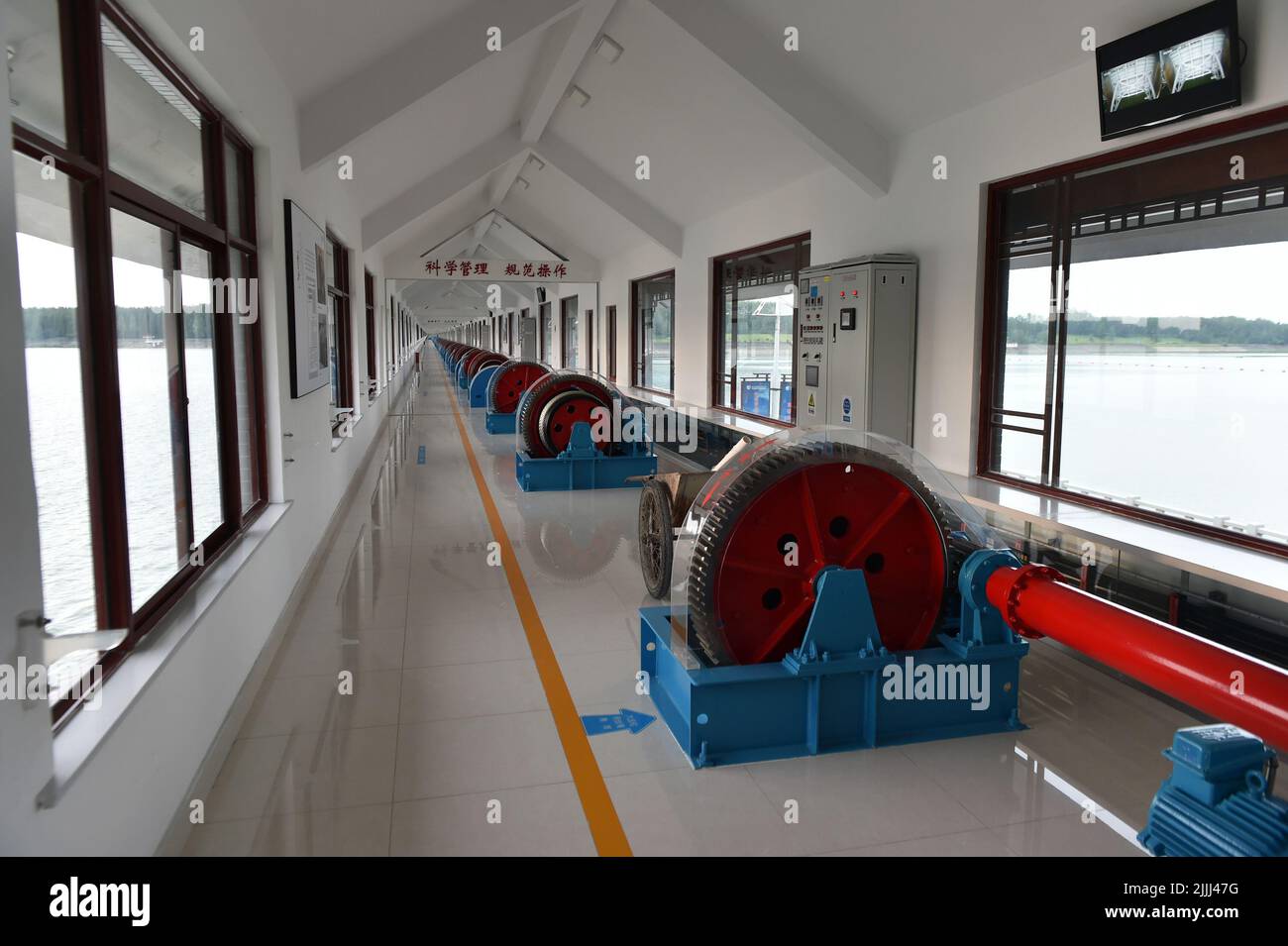 Sluice room hi-res stock photography and images - Alamy
