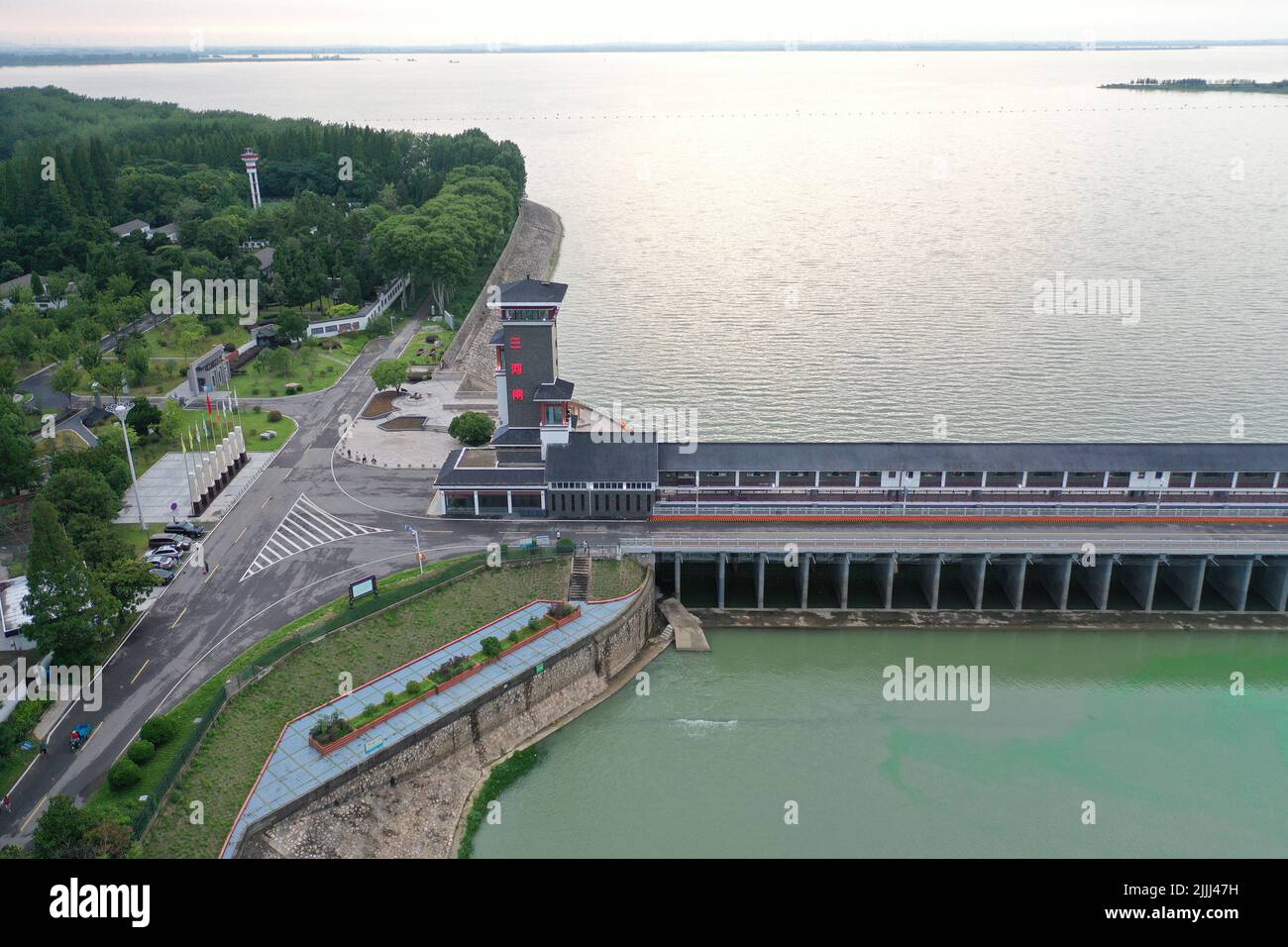 HUAI'AN, CHINA - JULY 26, 2022 - The Sanhe Sluice, the first super ...