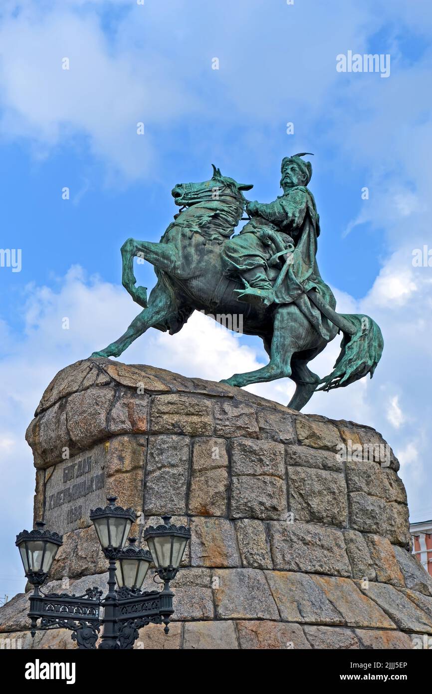 Khmelnytskiy hi-res stock photography and images - Alamy