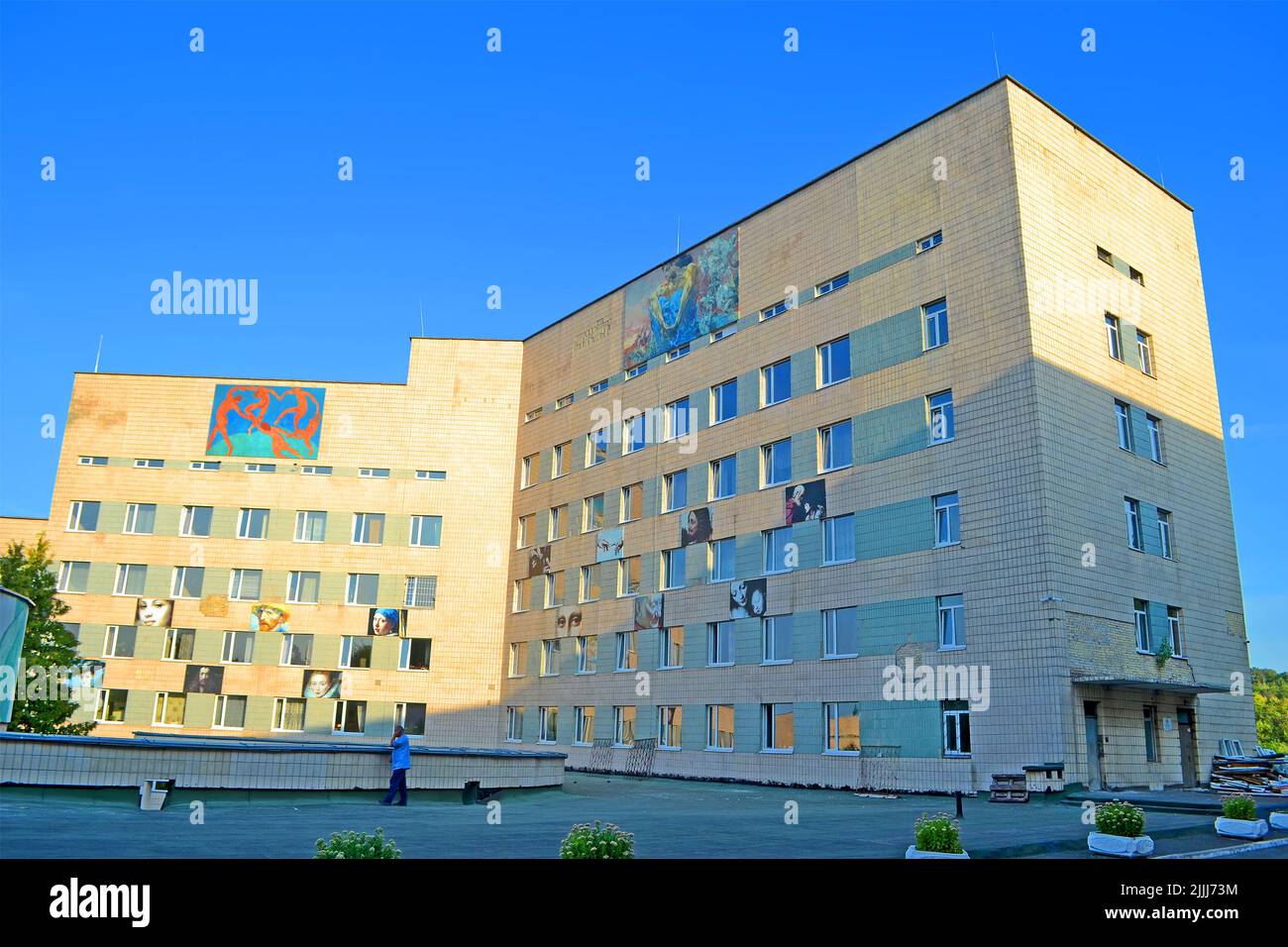 Modern Mental Hospital Sign