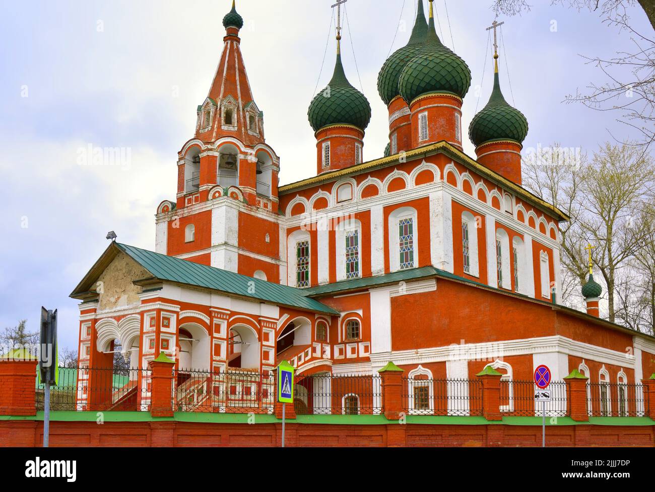 Church of the Archangel Michael. A colorful medieval monument of ...