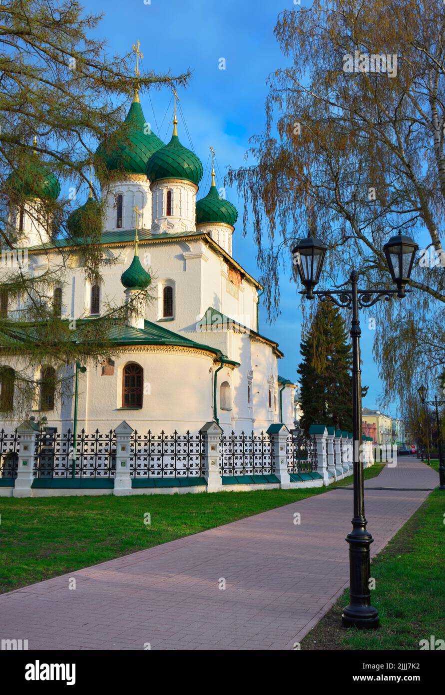 Ilyinsky Square near the temple. The Church of Elijah the Prophet of ...