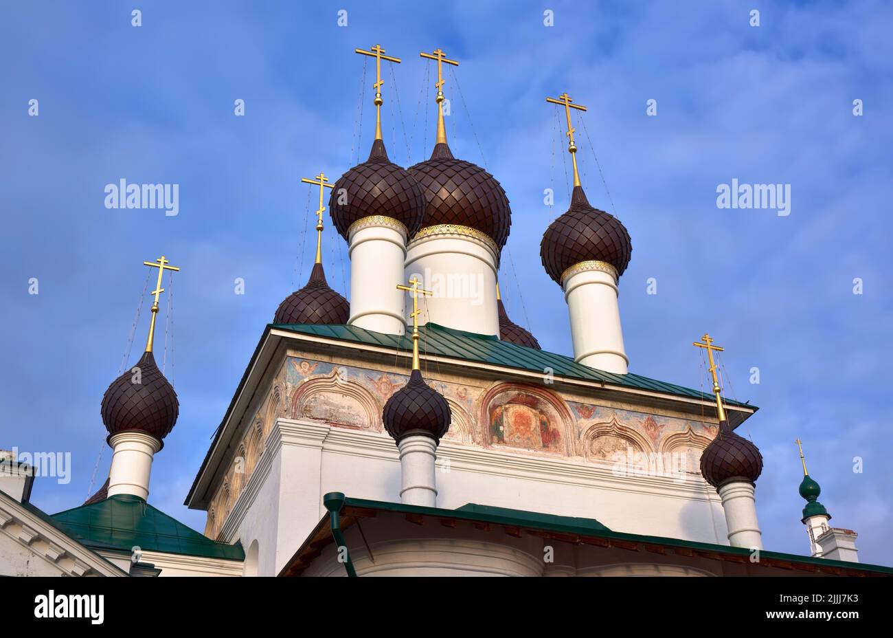 Domes of the Orthodox Church. The Temple of Elijah the Prophet of ...