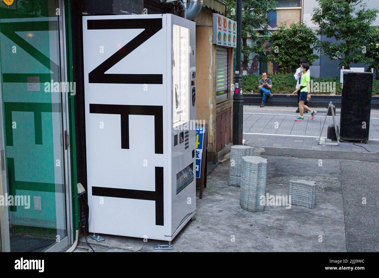 Nft vending machine hi-res stock photography and images - Alamy